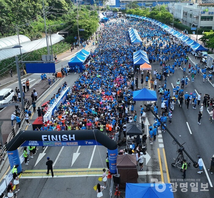 “광명에서 개성으로!” 6,870명 외침 속 광명시 2024 KTX광명역 평화마라톤 성료
